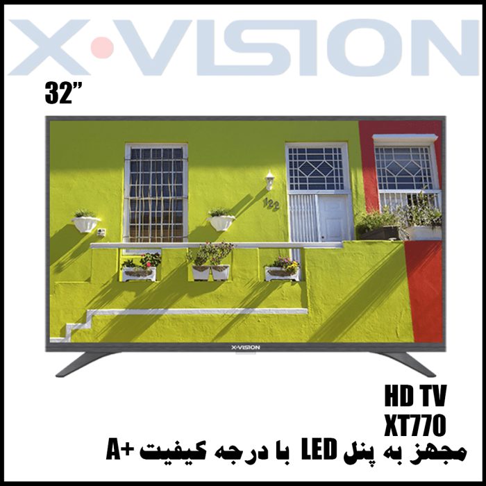 ایکس ویژن مدل XT770 32 اینچ - ایکس ویژن لند شاپ
