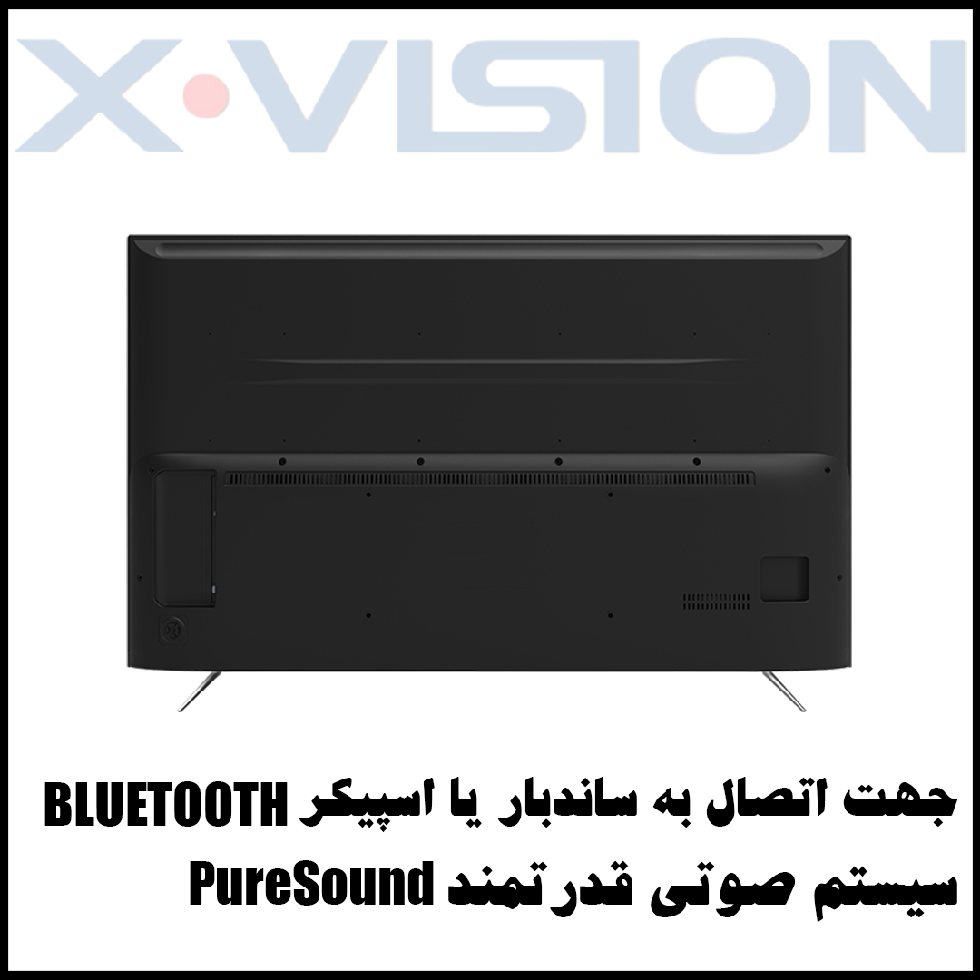تلویزیون ایکس ویژن مدل XTU855 سایز 65 - ایکس ویژن لند شاپ