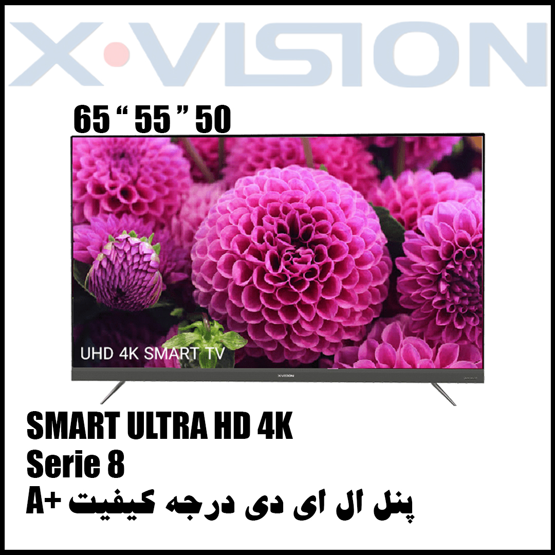 تلویزیون ایکس ویژن مدل XTU855 سایز 65 - ایکس ویژن لند شاپ