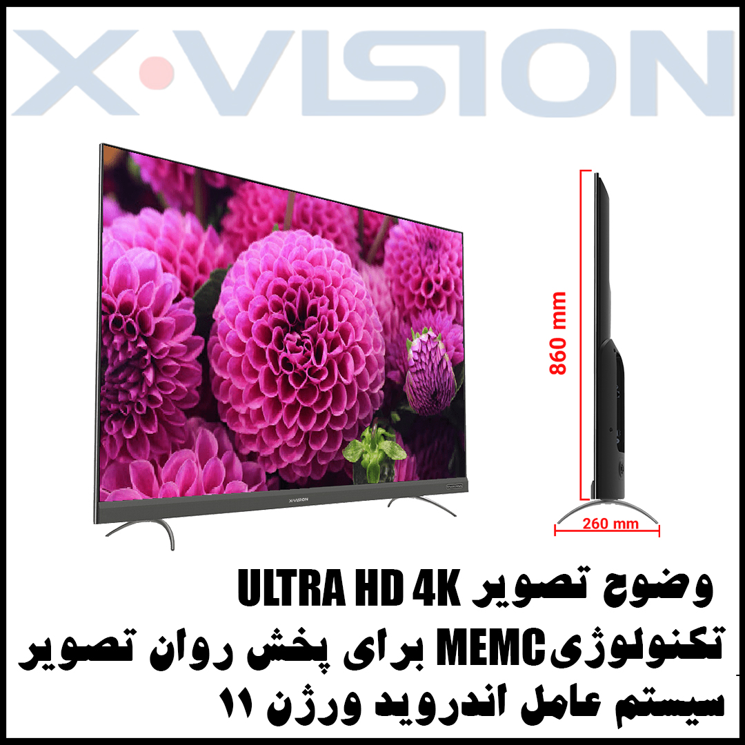 تلویزیون ایکس ویژن مدل XTU855 سایز 65 - ایکس ویژن لند شاپ